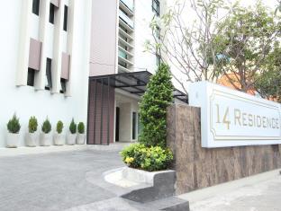 14 Residence – Happy hour in Bangkok