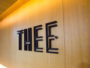 Thee Bangkok Hotel – Happy hour in Bangkok